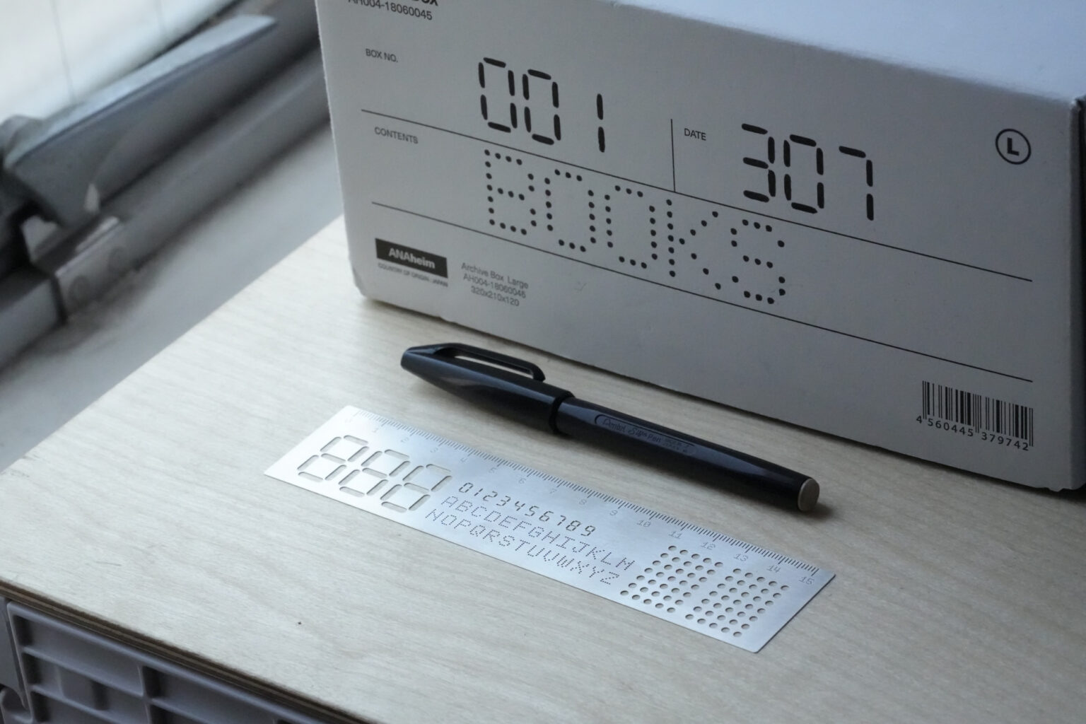 DOCKET | FRAT-合同展示会-